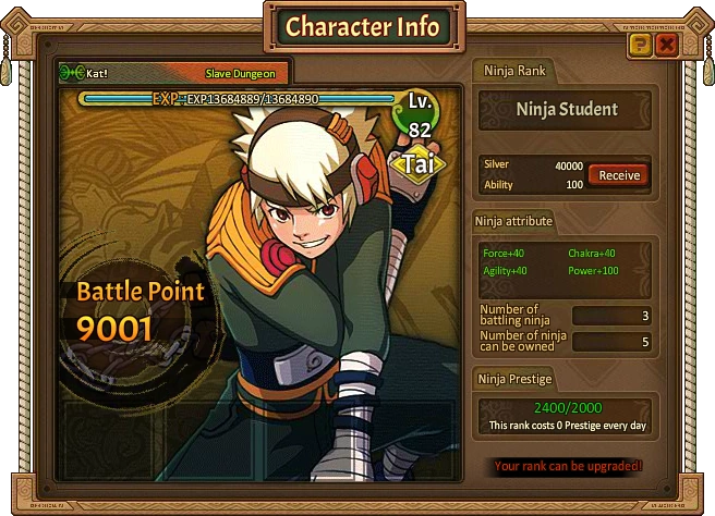 Ninja Rank | Unlimited Ninja Wiki | FANDOM powered by Wikia