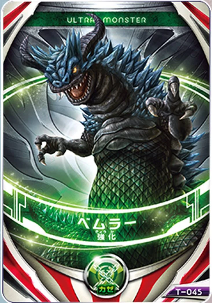 Image - Empowered Bemular Kaiju Card.jpeg | Ultraman Wiki | Fandom ...