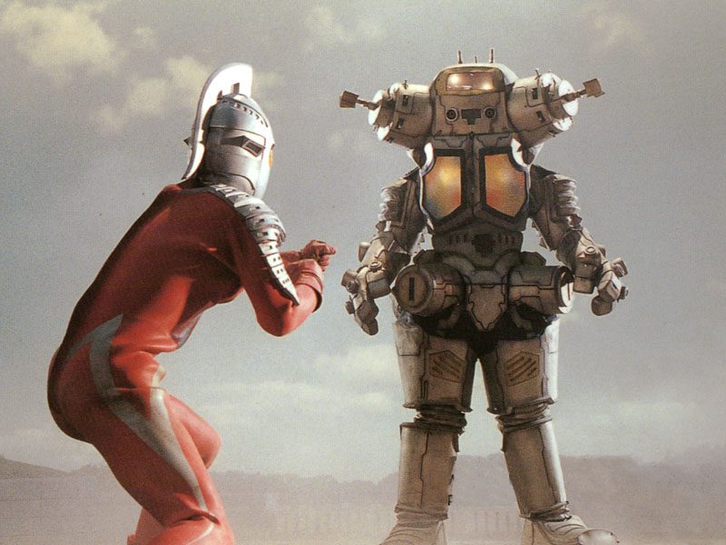 Image King Joe Heisei Ultraman Wiki Fandom Powered By Wikia