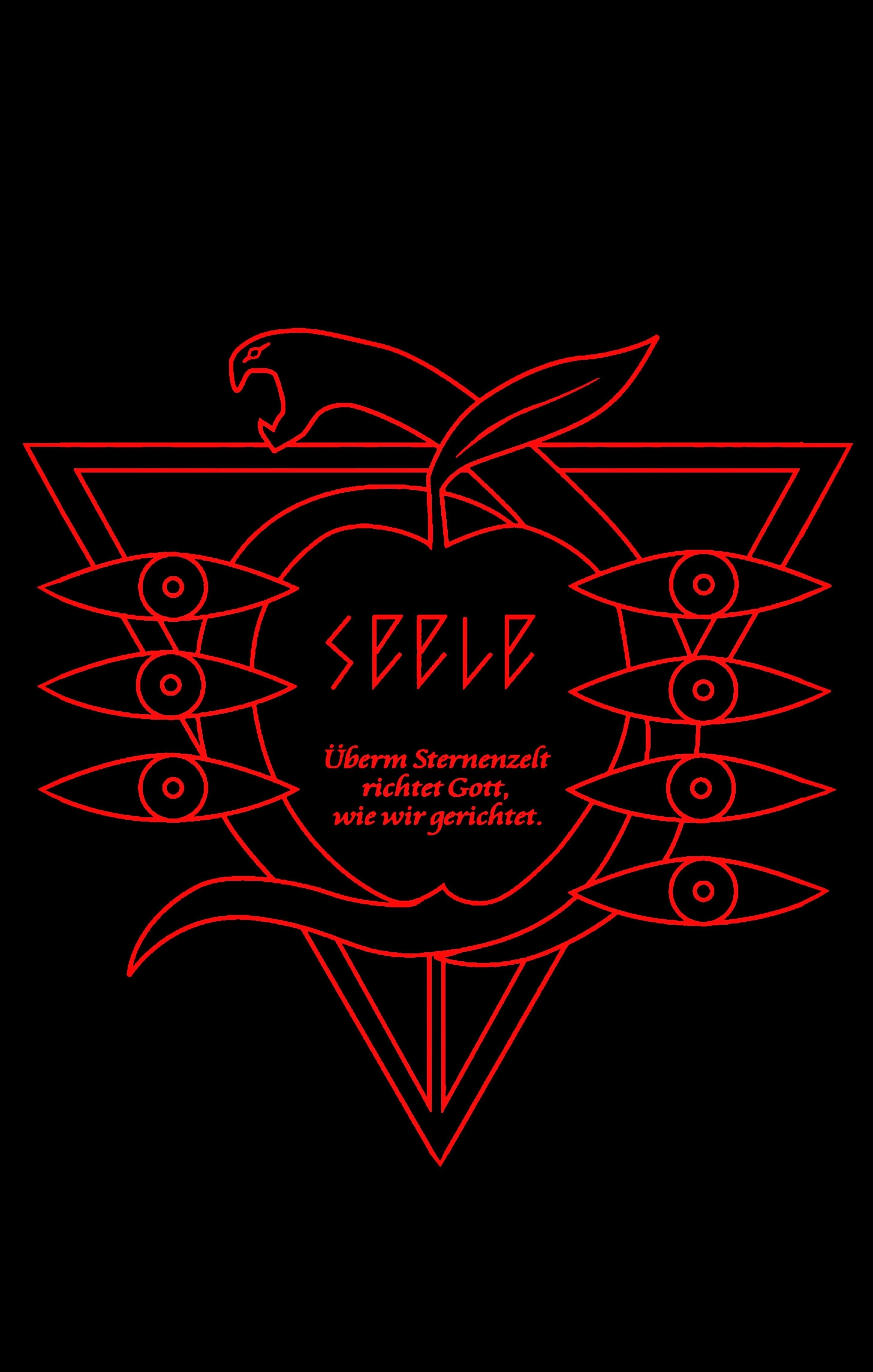 SEELE | Villains Wiki | Fandom powered by Wikia