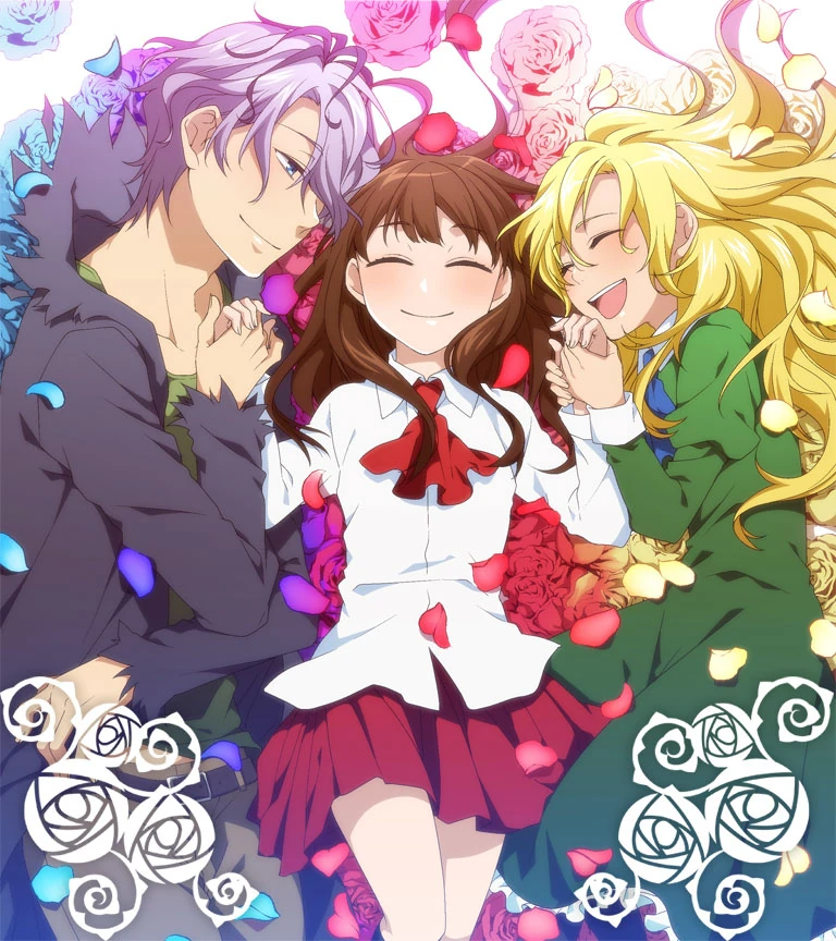 Ib Game Ost Scopewes
