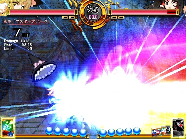 Marisa Kirisame vs Wonder Woman (Post-Flash Point) | VS Battles Wiki Forum