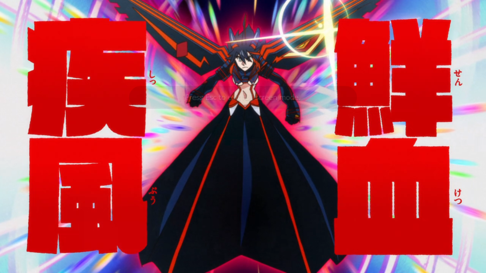 Ryuko VS Shadow | DEATH BATTLE! (Part 1) by PokeSEGA64 on DeviantArt