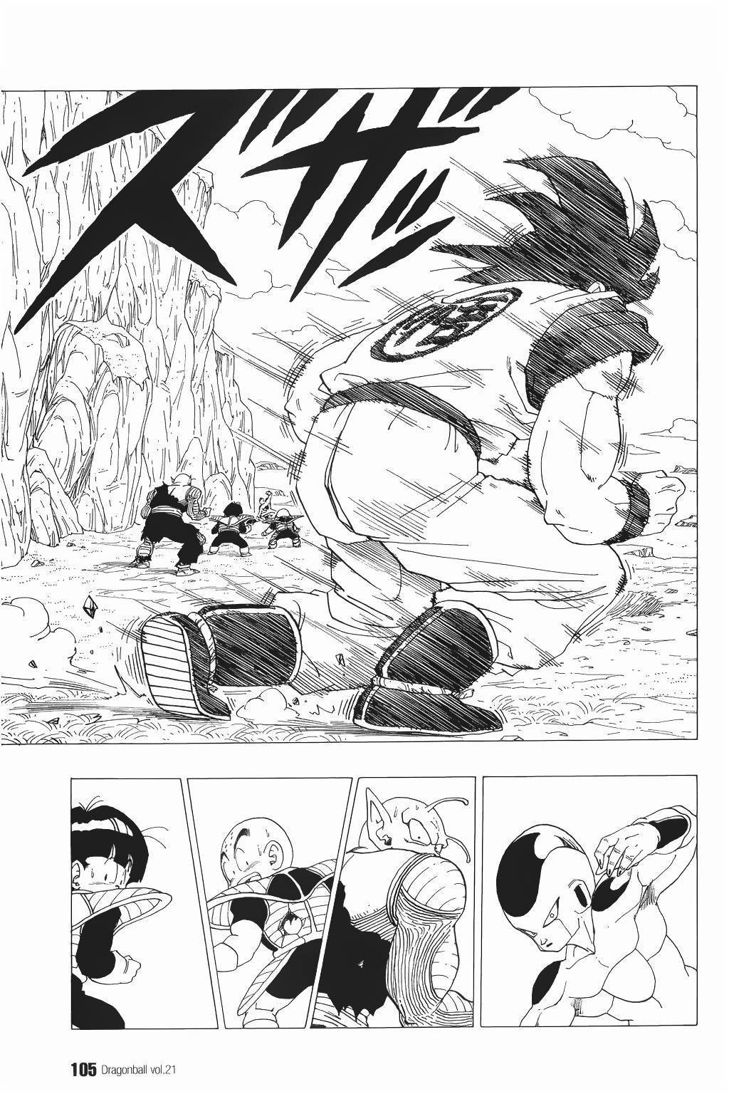 User blog:FanofRPGs/Goku's Freeza Saga Speed Feats | VS Battles Wiki ... User blog:FanofRPGs/Goku's Freeza Saga Speed Feats | VS Battles Wiki ...
