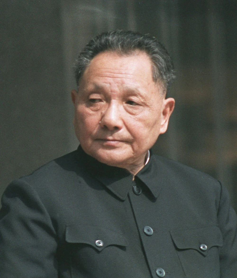 Deng Xiaoping | Wargame Wiki | FANDOM powered by Wikia