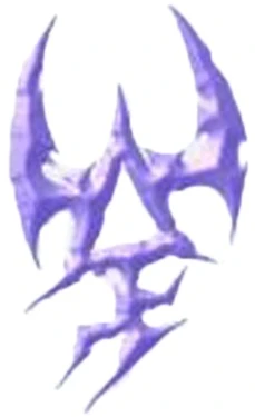 Image - Dark Eldar Rune.jpg | Warhammer 40k | FANDOM powered by Wikia
