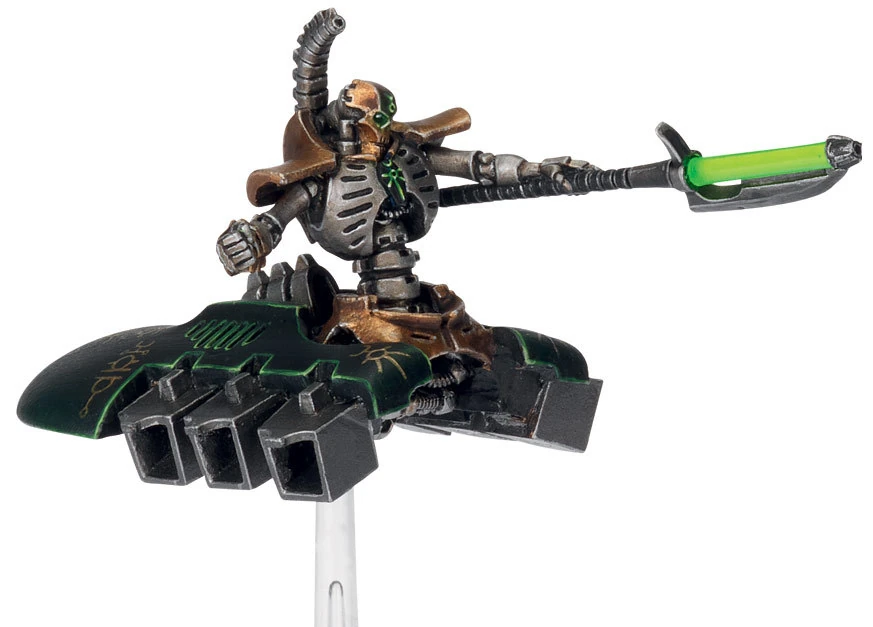 Necron Destroyer Lord | Warhammer 40k | FANDOM powered by Wikia