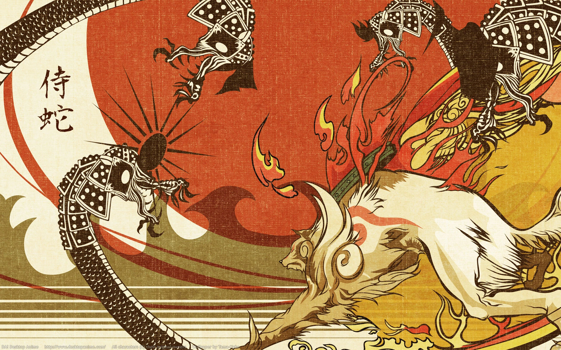 Okami | Yokainosekai Wiki | FANDOM powered by Wikia
