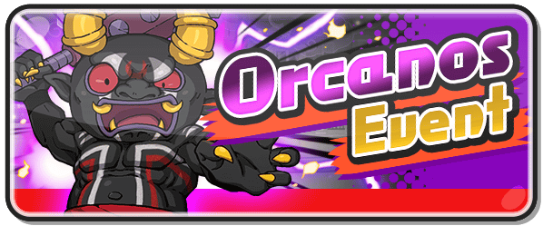 Orcanos Event Yo Kai Watch Wibble Wobble Wiki Fandom Powered By Wikia