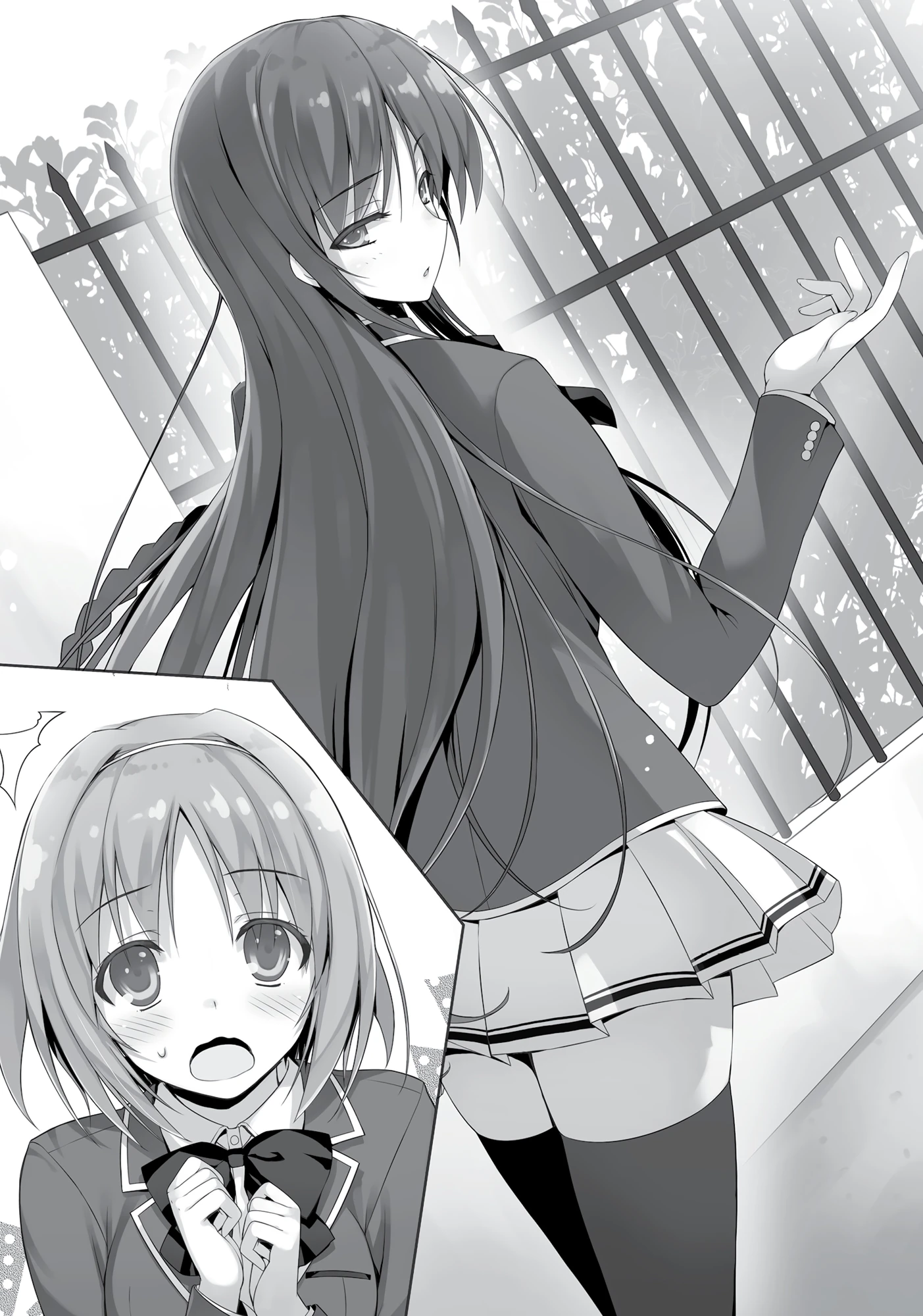 Image - LN Vol 02-06.jpg | You-Zitsu Wiki | FANDOM powered by Wikia