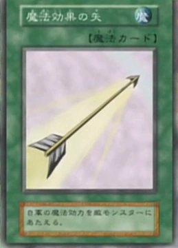 Living Arrow Yugioh