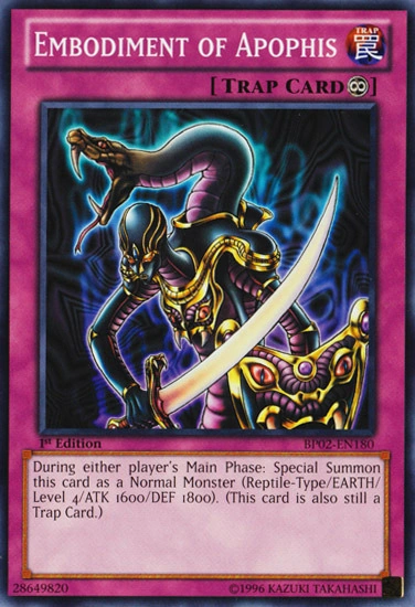 Trap Monster | Yu-Gi-Oh! | Fandom powered by Wikia