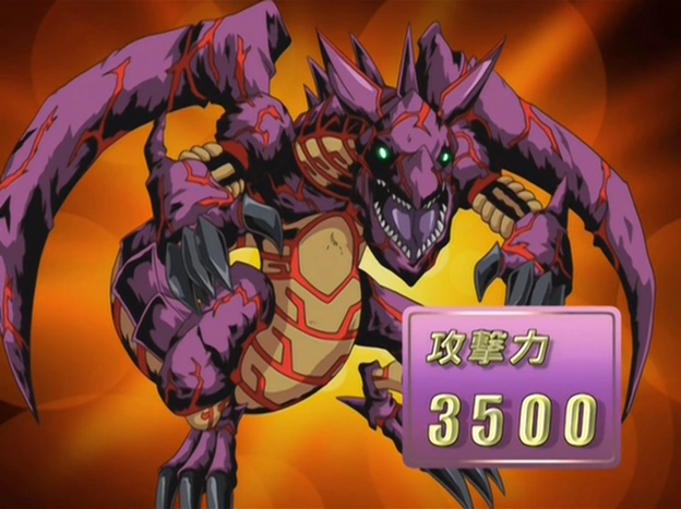 Meteor B. Dragon (anime) | Yu-Gi-Oh! | FANDOM powered by Wikia