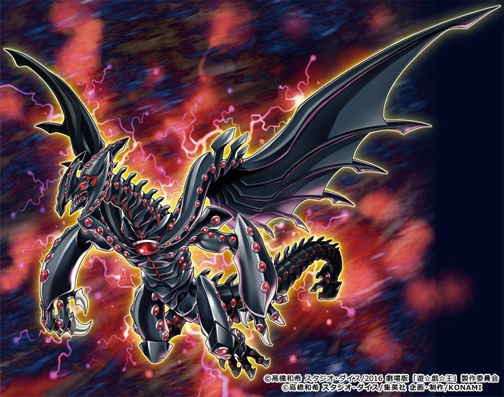 Gandora (archetype) | Yu-Gi-Oh! | FANDOM powered by Wikia