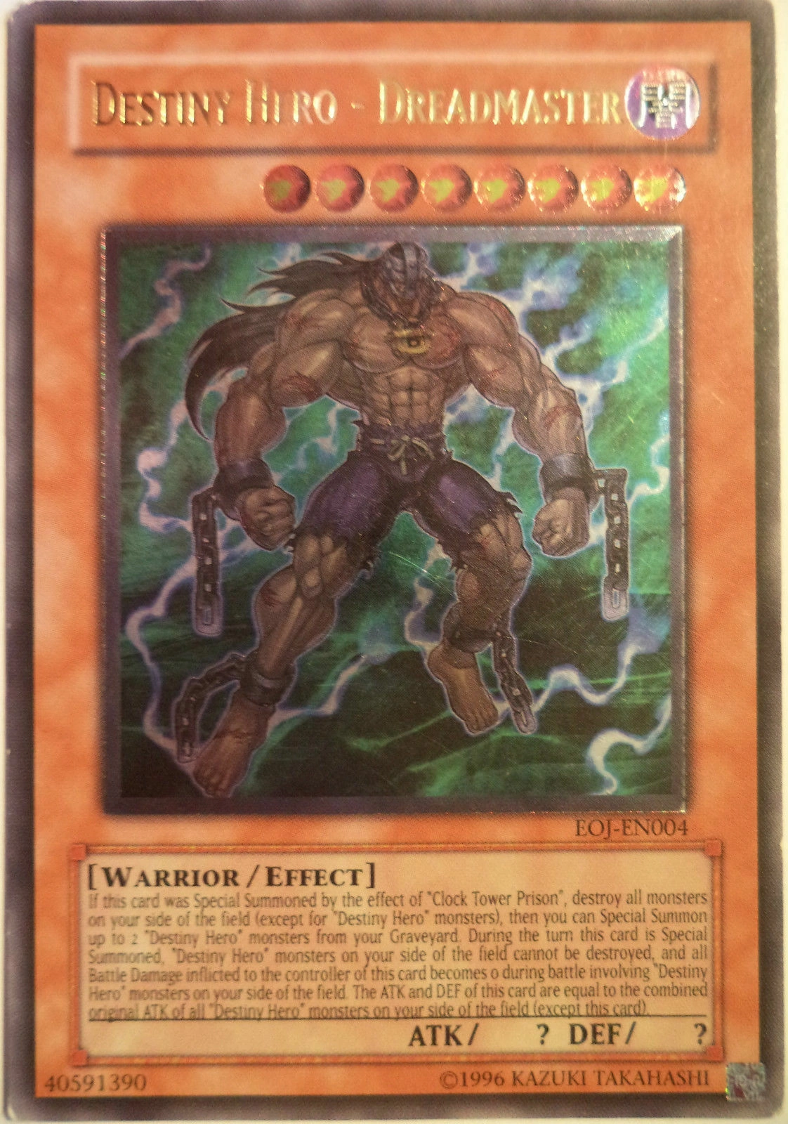 Destiny HERO - Dreadmaster | Yu-Gi-Oh! | FANDOM powered by Wikia