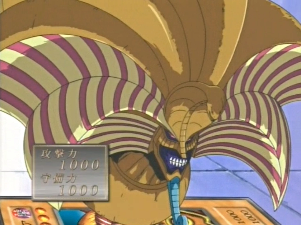 Exodia the Forbidden One (anime) | Yu-Gi-Oh! | FANDOM powered by Wikia