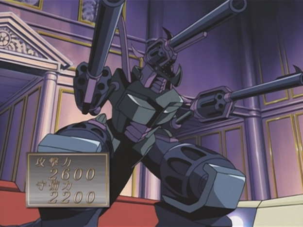 Barrel Dragon (anime) | Yu-Gi-Oh! | FANDOM powered by Wikia