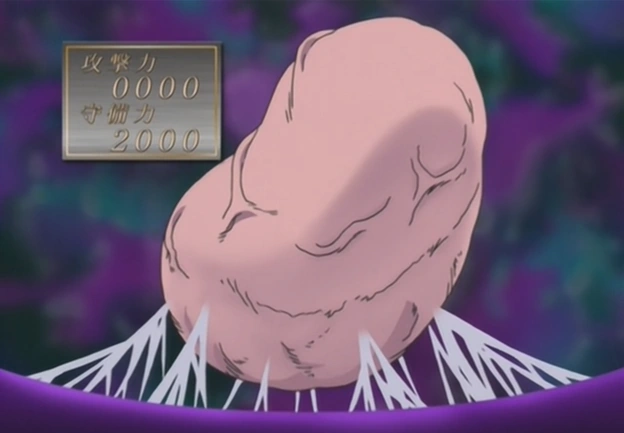 Cocoon of Evolution (anime) | Yu-Gi-Oh! | FANDOM powered by Wikia