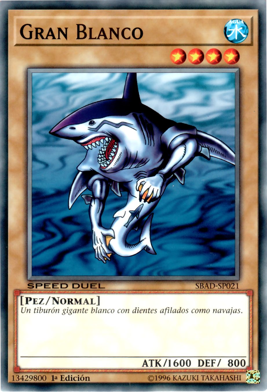 Gran Blanco Yu Gi Oh Wiki En Español Fandom Powered By Wikia