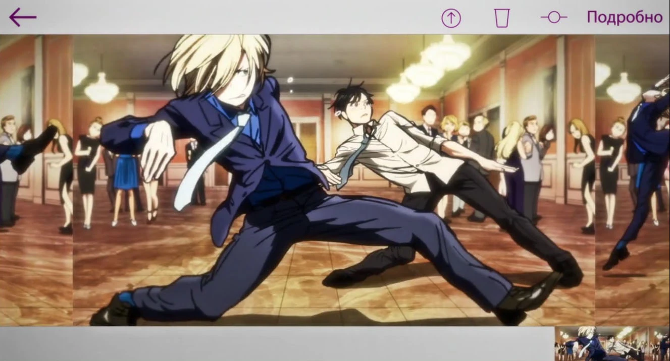 Yuri Dance Yuri Into The New World